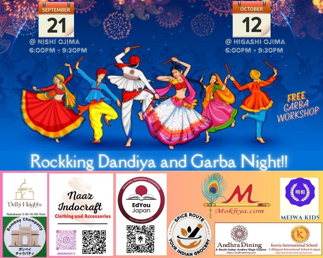 Rocking Dandiya and Garba Night