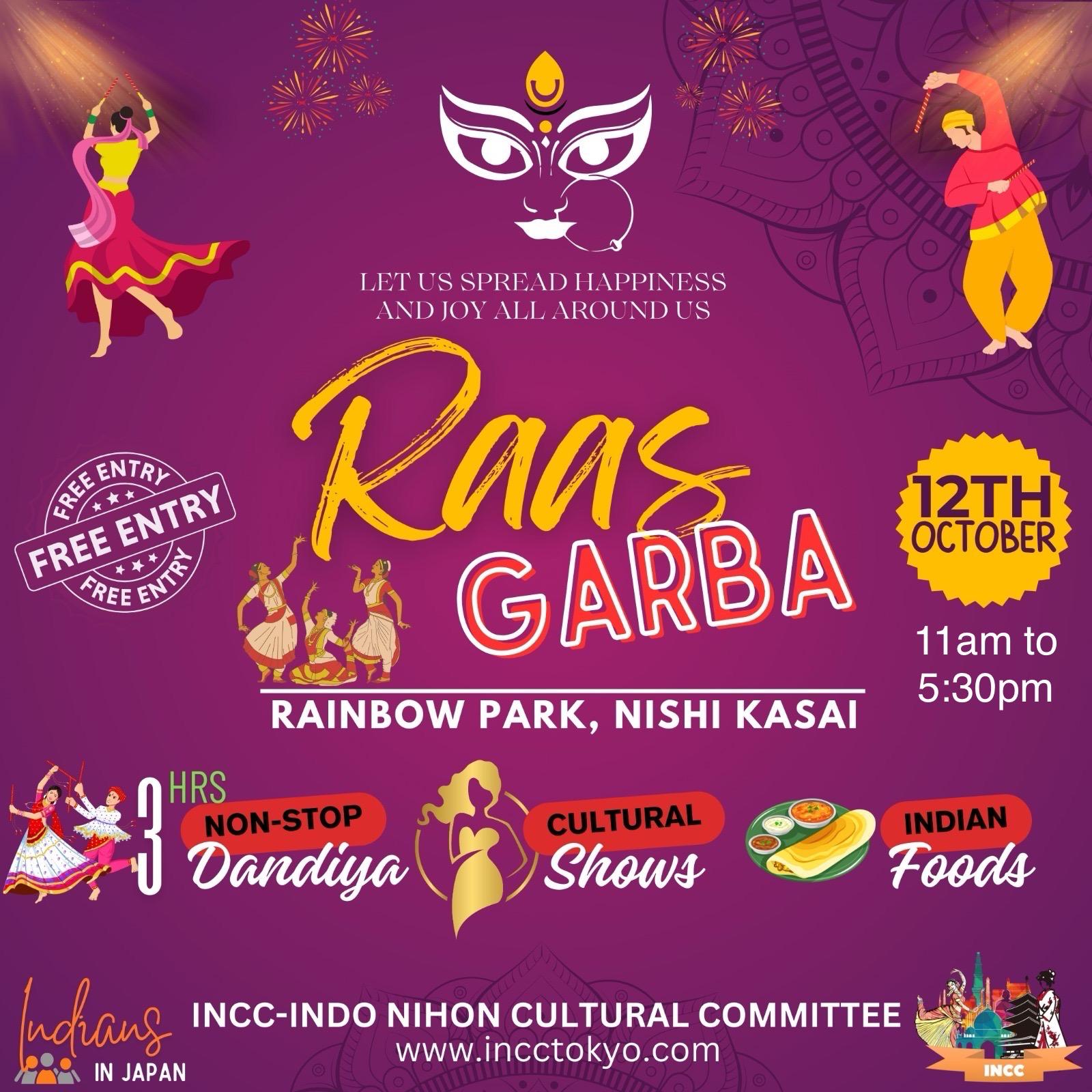 🎉 Let Us Spread Happiness and Joy All Around Us! 🎉 🌟 Raas Garba 2024 🌟